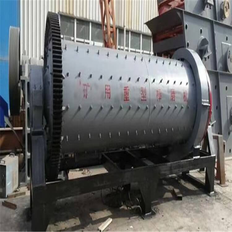 Ball Mill: The Ultimate Guide to Understanding, Applications, and ...