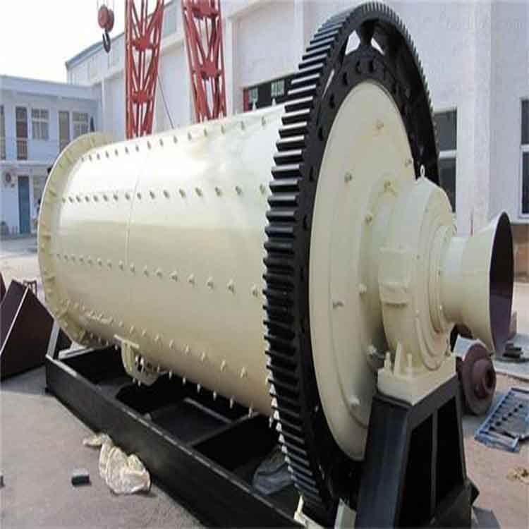 ball mill grinder
