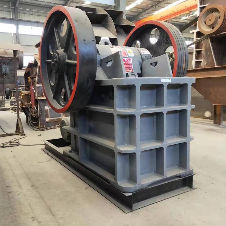 Primary Crusher